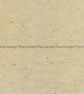 ps-Nepali Kagaj (नेपाली कागज) 10 sheets | Puja Samagri